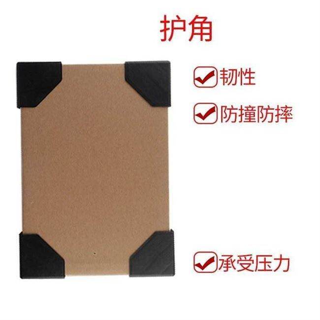 Wrestling cartons, air-conditioned tables and chairs, table corners ...