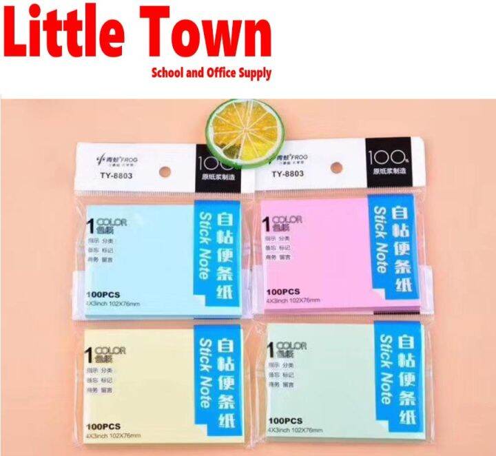 1 Pack Sticky Notes Size 4 X 3 Inches Random Color 100's | Lazada PH
