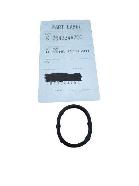 [ORIGINAL] 264334A700 O-RING COOLANT HYUNDAI GRAND STAREX 2008-2017 ...