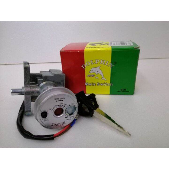 Dolphin Main Switch Comp SRL 115 | Lazada