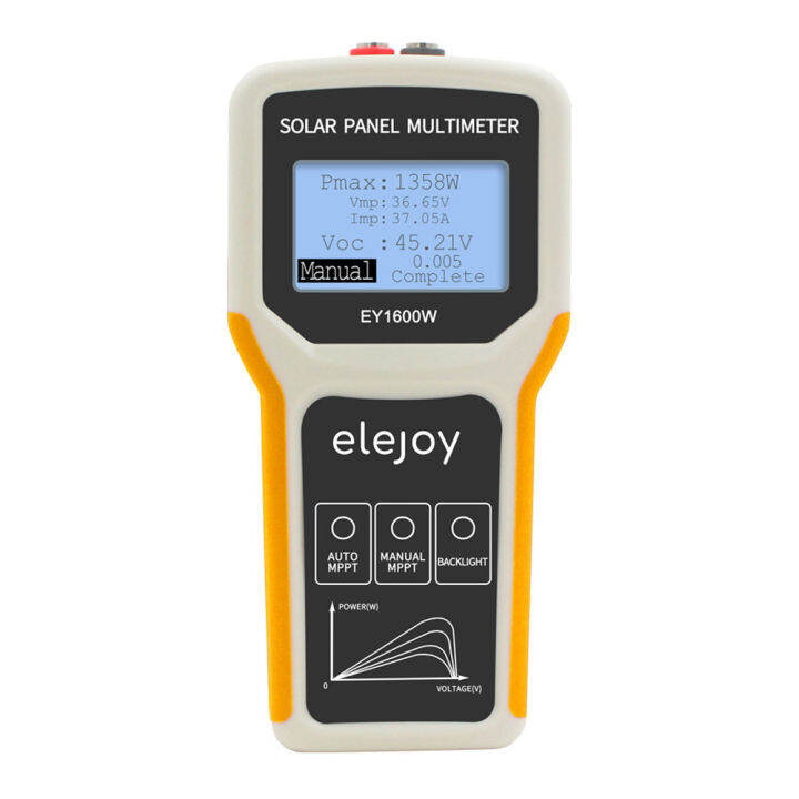 KKmoon 1600W Photovoltaic Panel Multimeter Solar Panel MPPT Tester Open ...