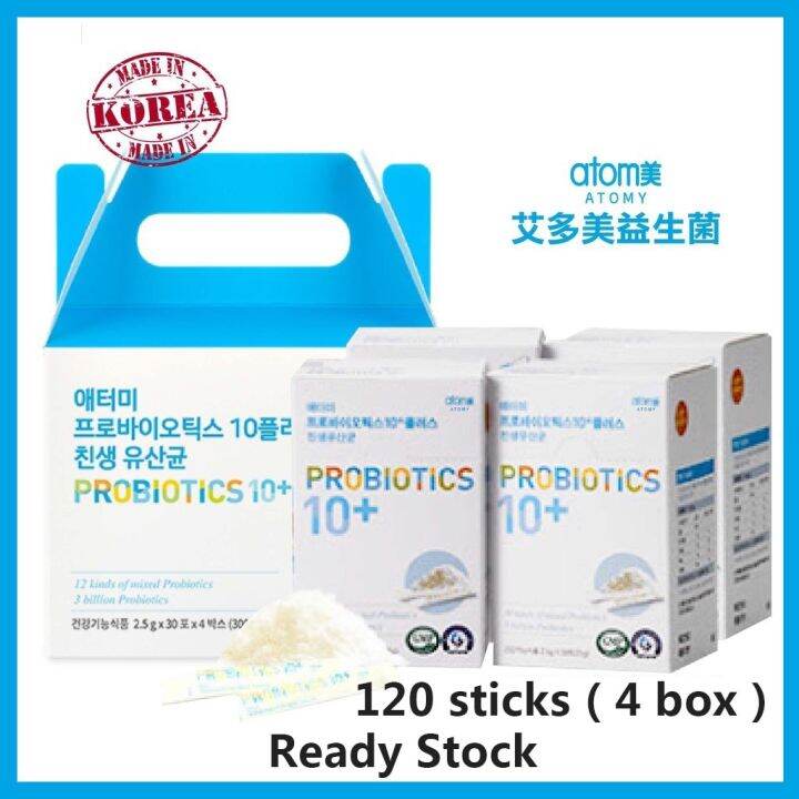 BIG SALE Atomy Probiotics 10+ Plus 2.5g x 30 Packets (75 g) (1BOX4BOX ...