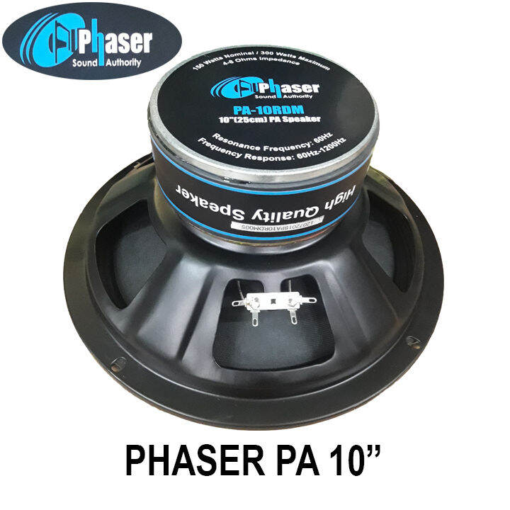 Phaser 10" PA Instrumental Speaker | Lazada PH