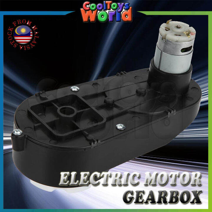 Electric Motor Gear Box Fr Kids Ride On Car Bike Toy Parts 6V/12V 18000 ...