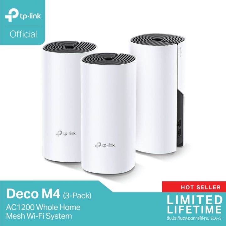 ลดราคา TP-Link Deco M4 (3-pack) AC1200 Whole Home Mesh wifi System ...