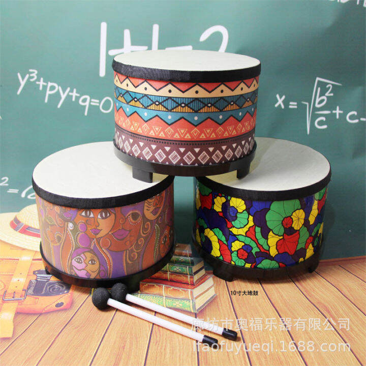 Olf Children's Percussion Instrument Small Drum Drummer Clapping Drum ...