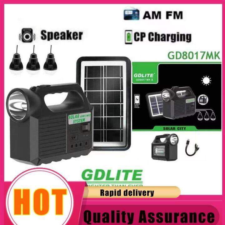 GDLITE GD-8017 Plus indoor Solar Lighting System Kit with panel With FM ...