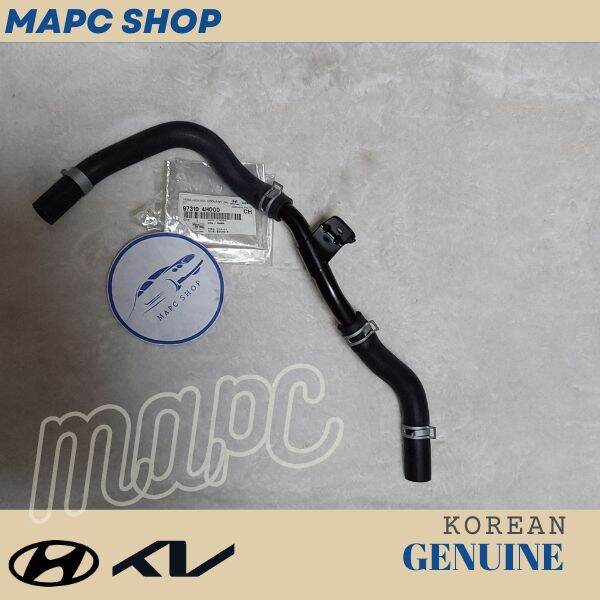 Hose Bypass & Pipe Heater Coolant Inlet 973104H000 for Grand Starex # ...