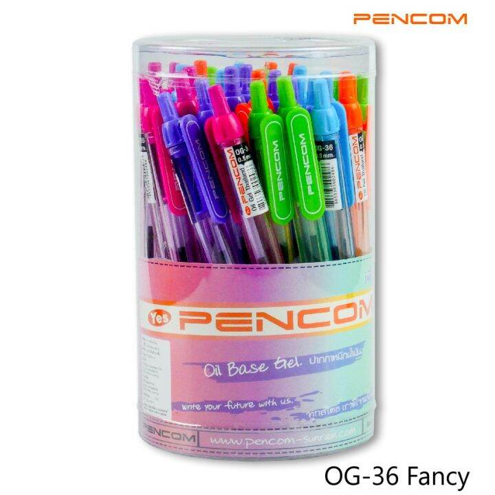 NEW** โปรโมชั่น Pencom OG36-Fancy ปากกาหมึกน้ำมันแบบกด พร้อมส่งค่า ปากกา เมจิก ปากกา ไฮ ไล ท์ ...
