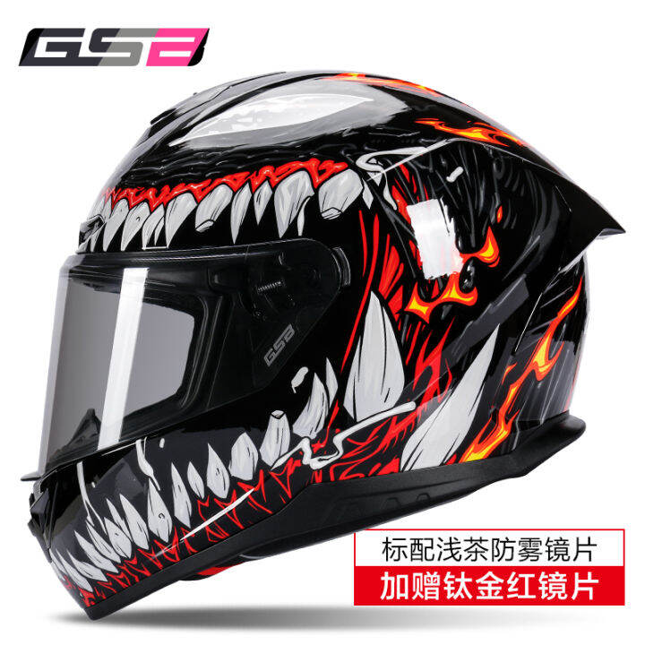 GSB motorcycle helmet grey motorcycle full helmet men and women warm in winter and anti-fog ...