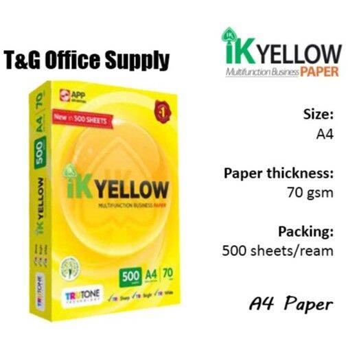IK Yellow A4 Copier Paper 70 GSM (1 Ream = 500 Sheets) | Lazada