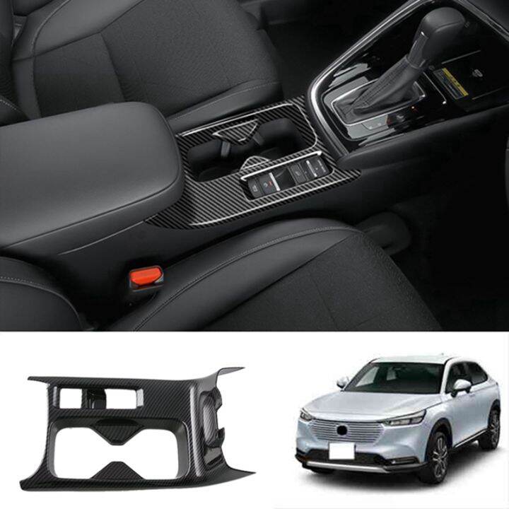 Car Carbon Fiber Center Console Water Cup Holder Cover Trim Stickers ...