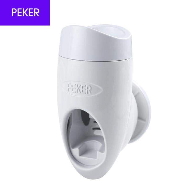 Squeeze toothpaste wall-mounted toothpaste squeezer children's single ...