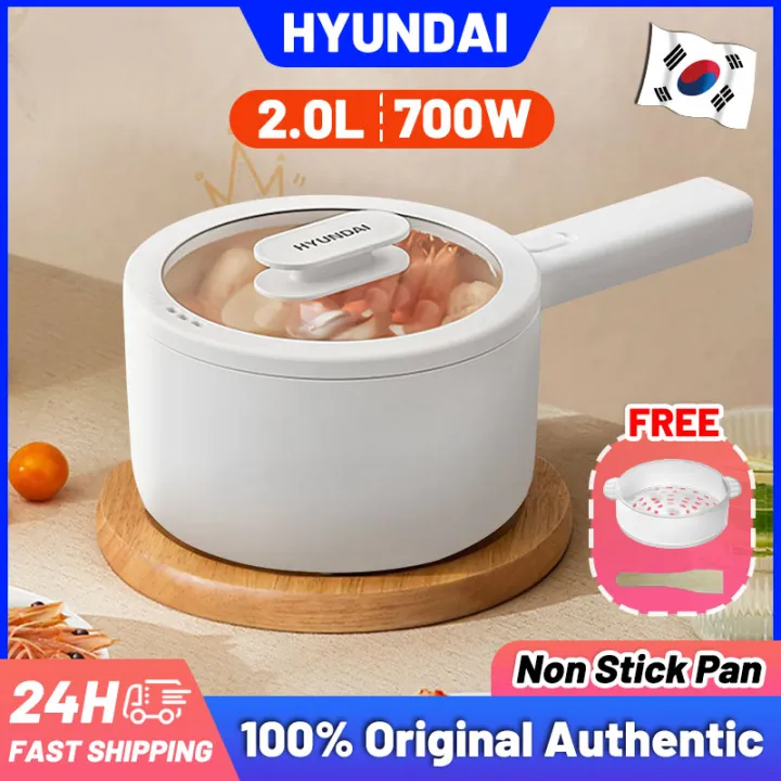 [24H Fast Shipping] HYUNDAI Korea Original Multi-Cooker 2.0L Capacity ...