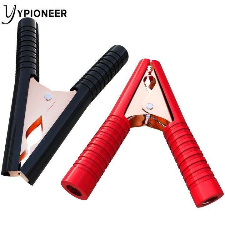YPioneer P60020 2PCS Heavy duty Insulated Alligator Clip Black Red ...