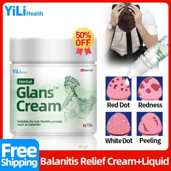 Balanitis Treatment Cream Glans Herbal Liquid ใช้กับการติดเชื้อ ...