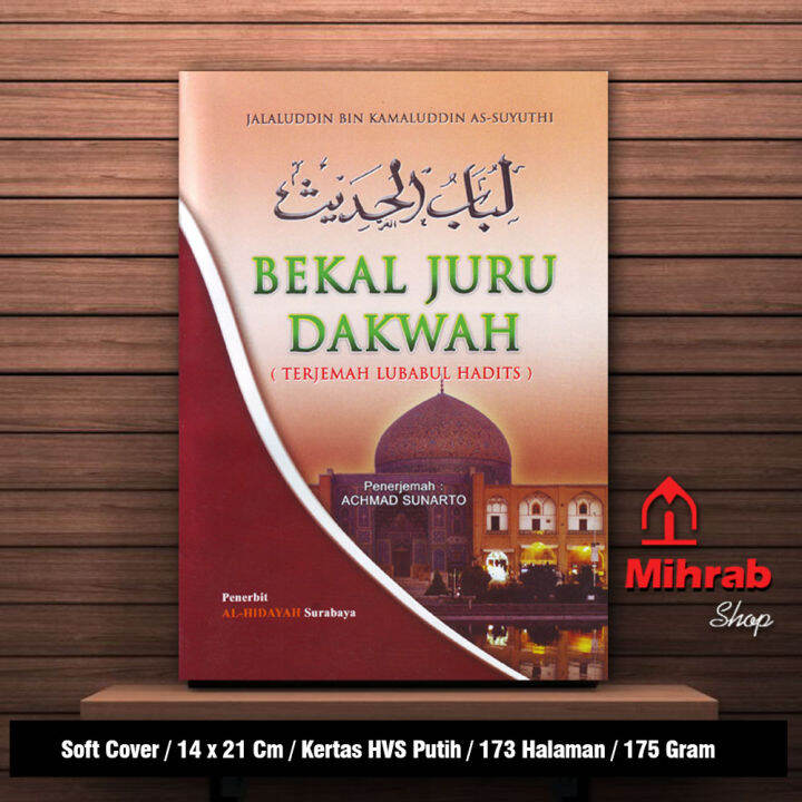 Bekal Juru Dakwah Terjemah Kitab Lubabul Hadits | Lazada Indonesia