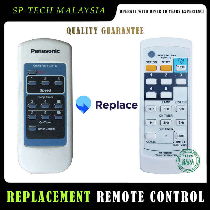 PANASONIC CEILING FAN REMOTE CONTROL [REPLACEMENT] | Lazada PH
