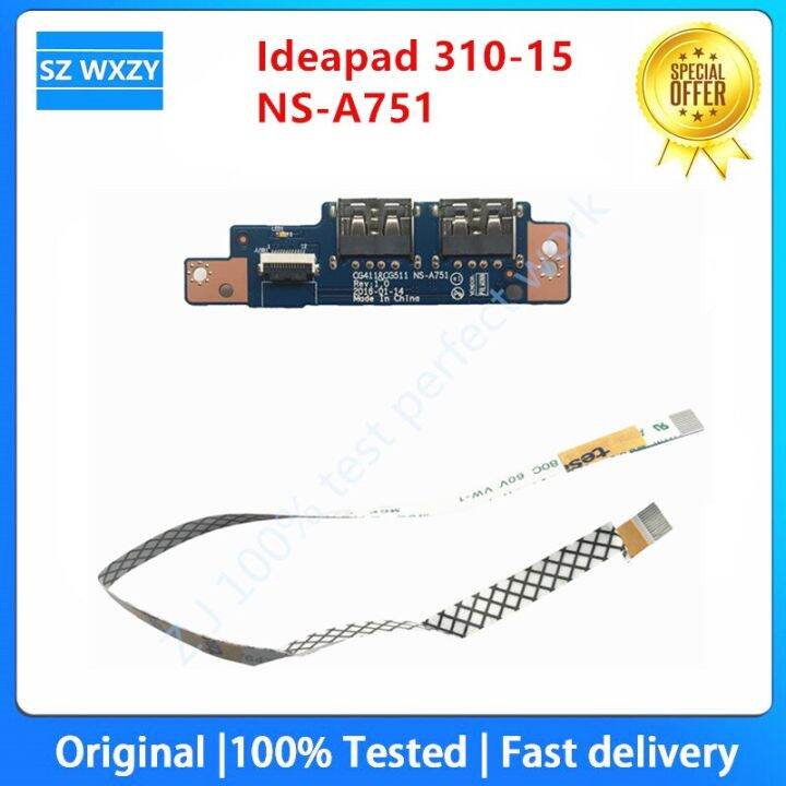 บอร์ด Usb ของแท้310-15IKB Lenovo Ideapad 310-15 310-15ISK 310-15ABR ...