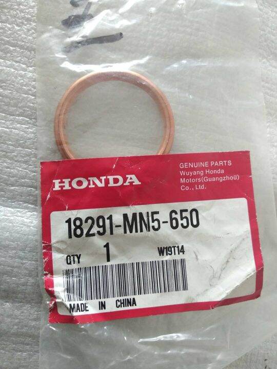 HONDA XR200 CRF150 RS150 SUPERGTR CBR150 TMX155 EXHAUST GASKET 18291 ...