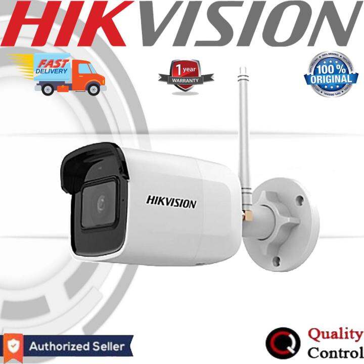 Hikvision DS-2CD2021G1-IW 4mm 2 MP IR Fixed Network Bullet Camera | Lazada PH