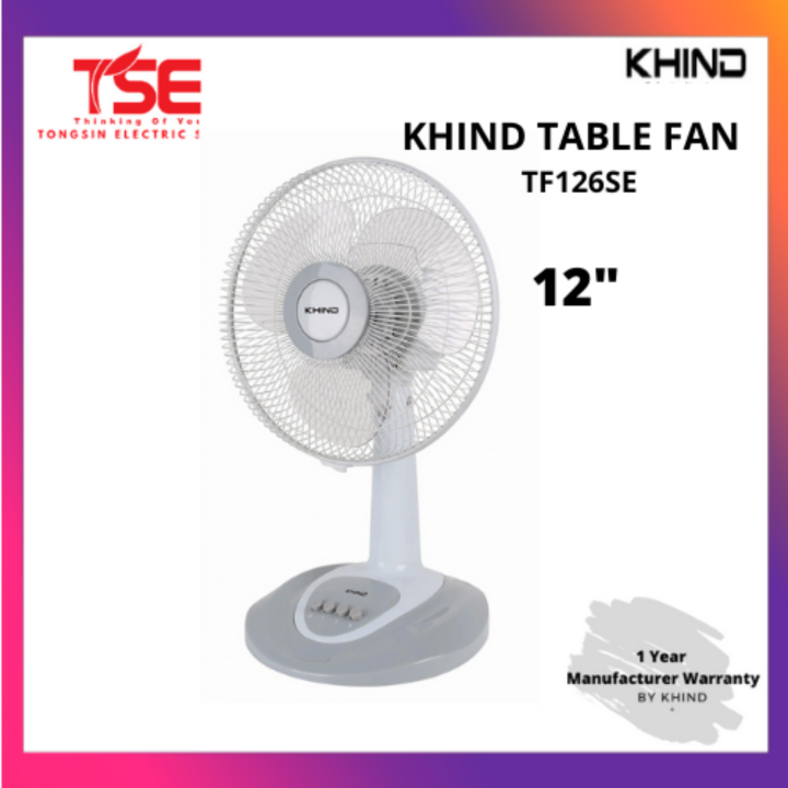 KHIND 12" TABLE FAN TF126SE | Lazada