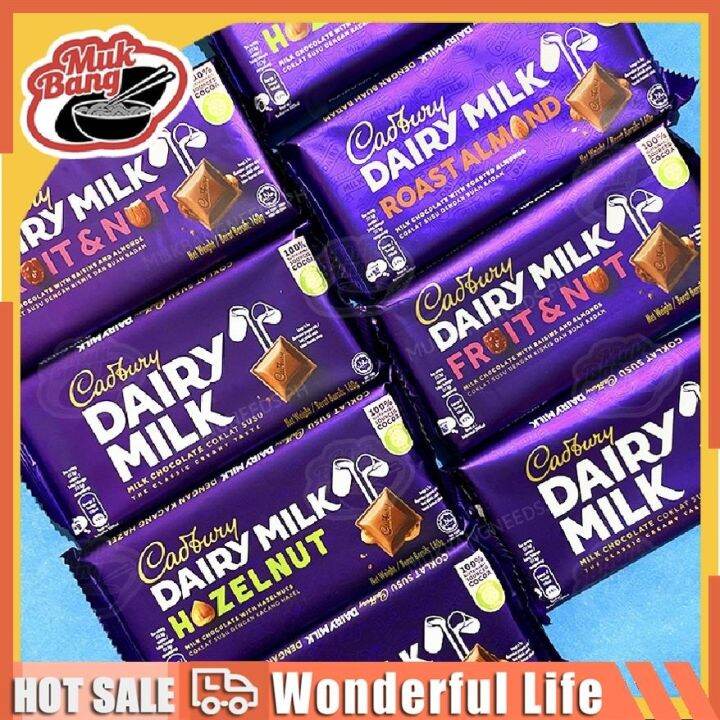 Cadbury Dairy Milk 160g Fruit Nut / Hazelnut / Roast Almond / Milk ...