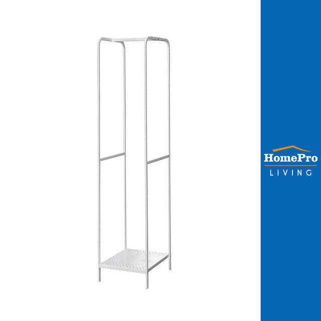 HomePro ราวแขวนผ้าอเนกประสงค์ COCO 37 ซม. สีขาว แบรนด์ PLIM | Lazada.co.th