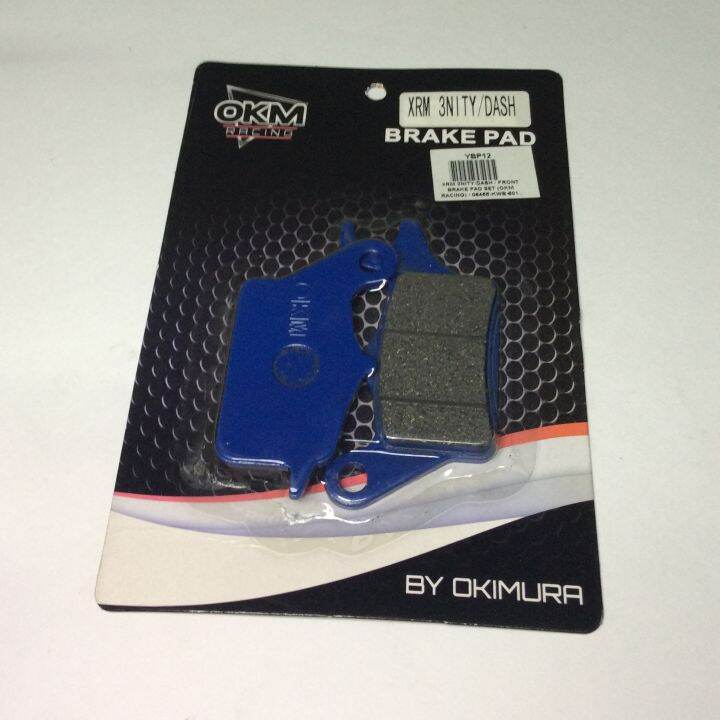 OKM Brake Pad for XRM Trinity Honda Dash Front | Lazada PH