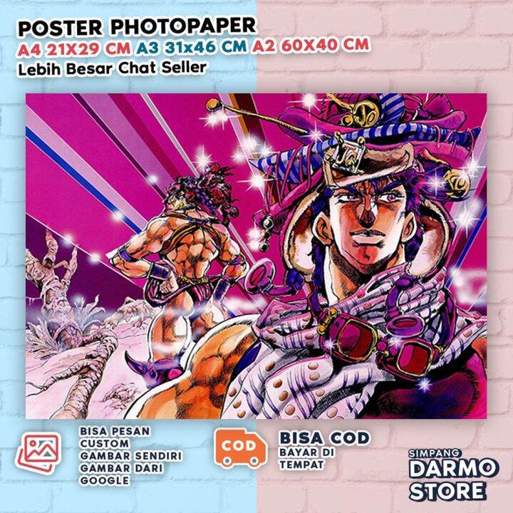 Poster Jojo Bizarre Adventure Anime Hiasan Dinding Wibu Aesthetic Gappy ...