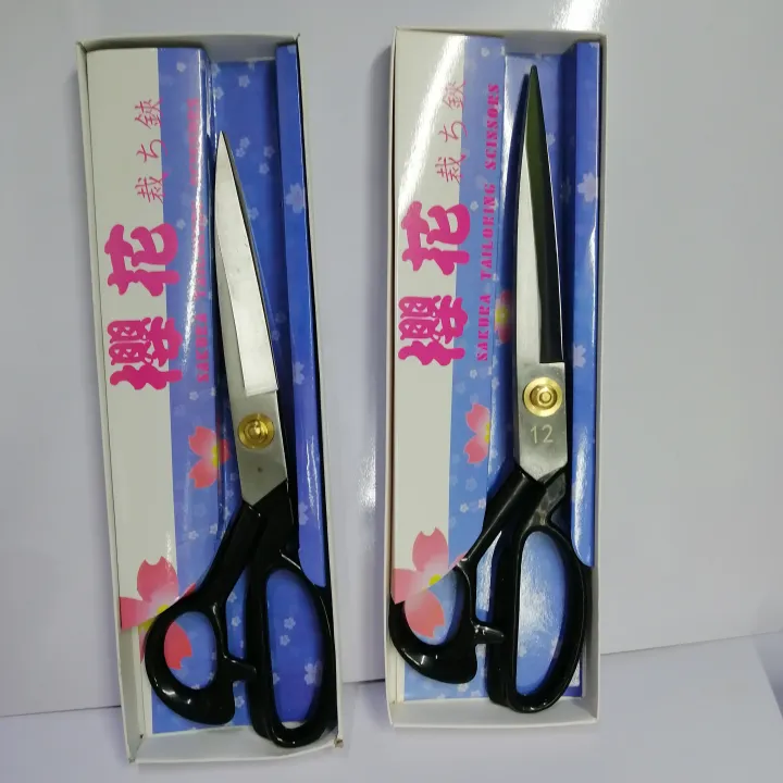 SAKURA SCISSORS FOR FABRIC PAPER HANDICRAFT TAILOR SEWING SIZES: 11 ...