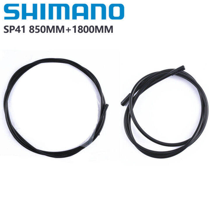 Shimano SP41 Housing Shifter Outer Casing OT-SP41 Cable Optislick Road ...