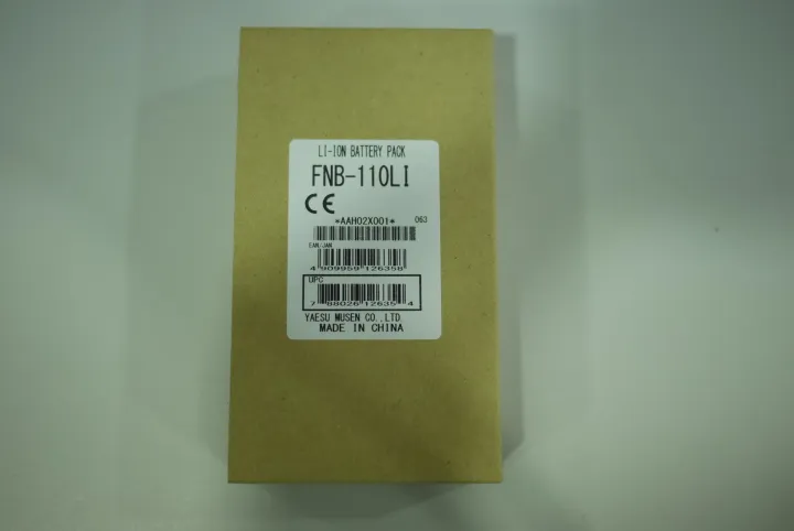 Yaesu Standard Horizon FNB-110LI Battery Pack Lithium Ion HX290 | Lazada PH