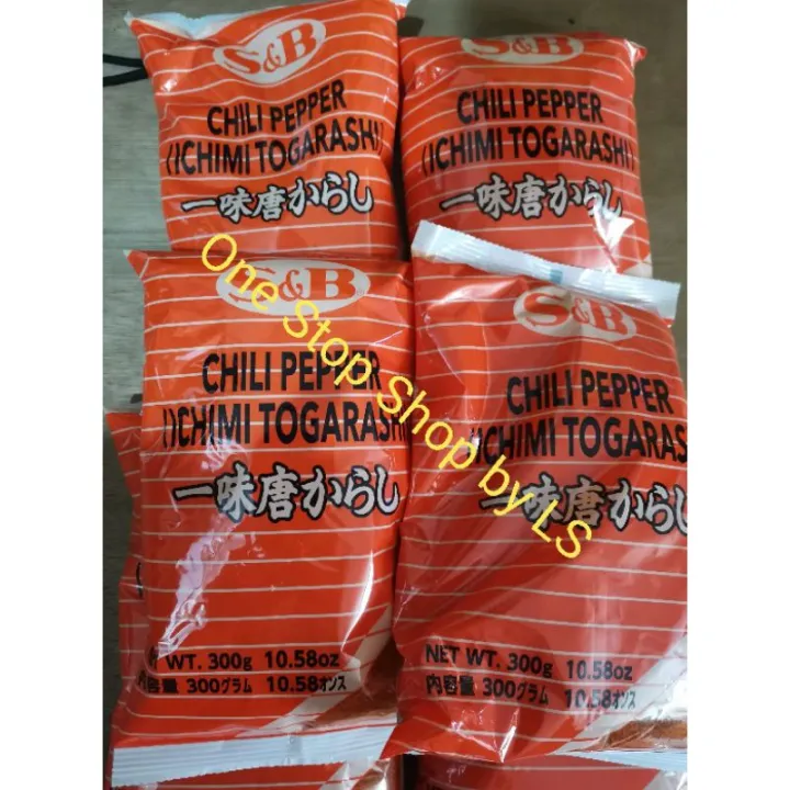 Togarashi Ichimi chili pepper 300grams | Lazada PH