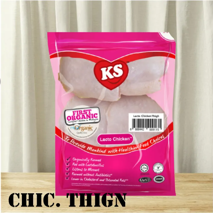 Organic Chicken (KEE SONG & ECOCHIKIN ) BONELESS FRIED CHICKEN 500g ...
