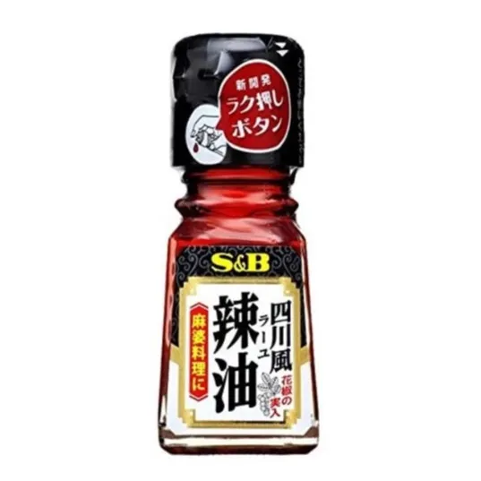 S&B SB Rayu Chili Oil #Original #JapanBought | Lazada PH