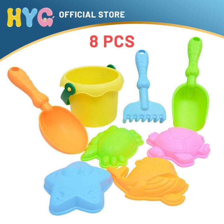 HYG Beach Toys 8pcs Sand Shovel Set 8PCS Beach Sand Toys Set Sand ...