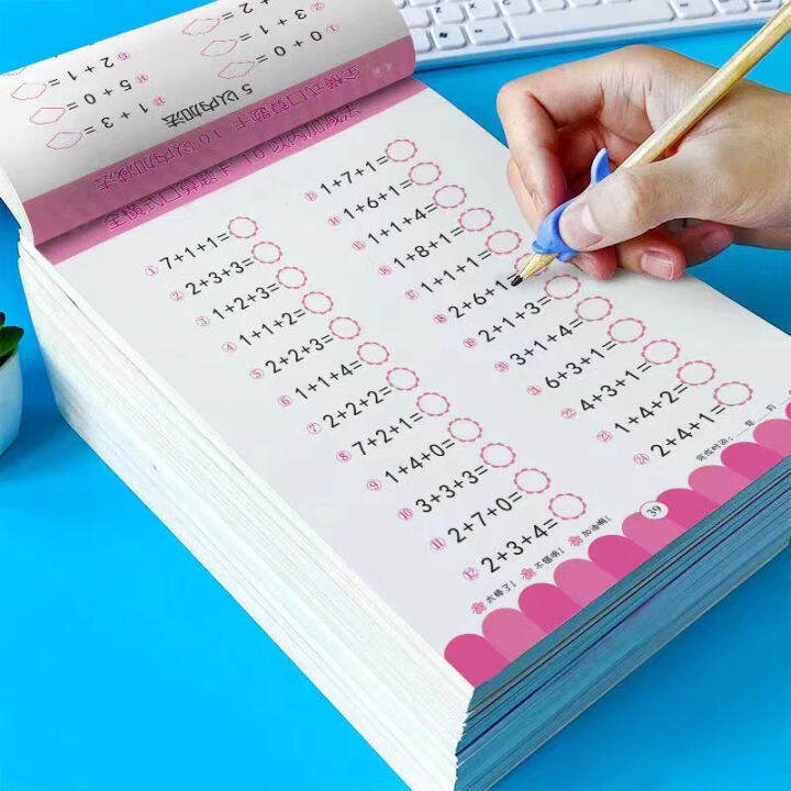 【8 Books】Maths Addition and Subtraction Book Children Additional ...