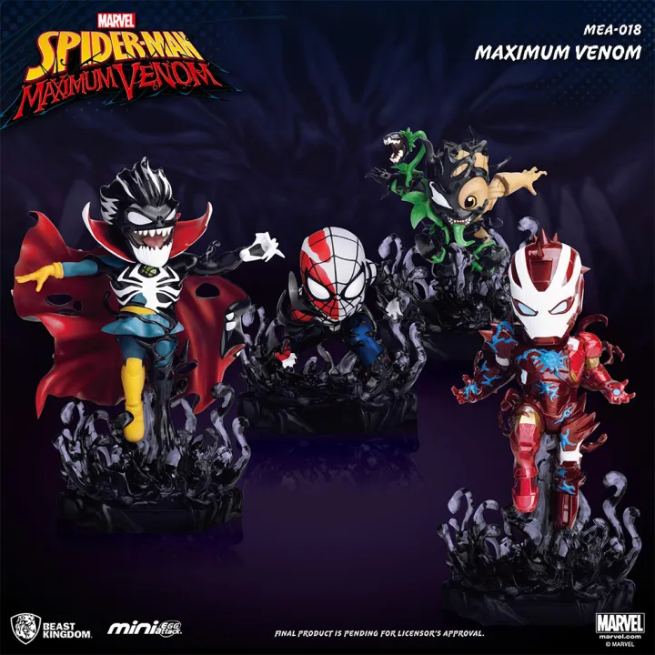 Beast Kingdom MEA-018 Maximum Venom Venomized Bundle Set Mini Egg ...