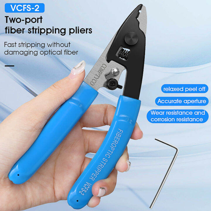 VCFS-2 Two-port Fiber Optical Stripper/ Pliers/ Wire strippers FTTH ...