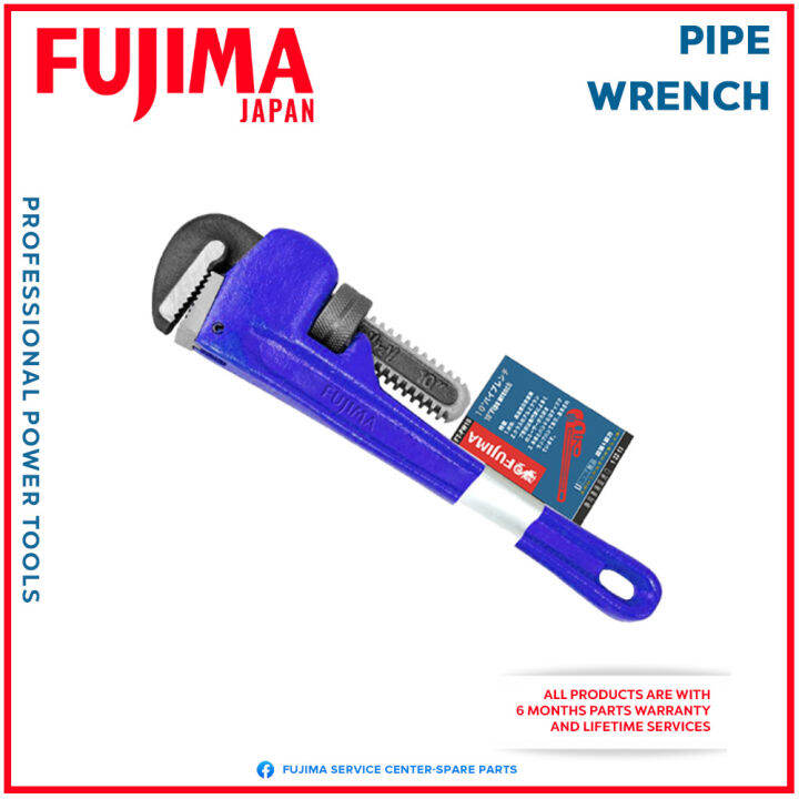 Fujima Pipe Wrench | Lazada PH
