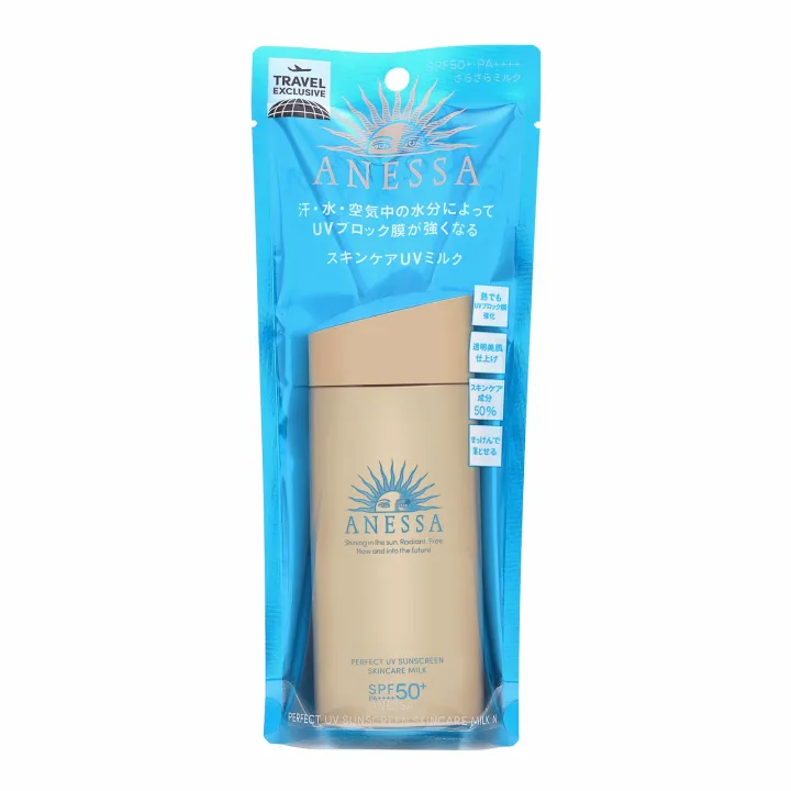 Shiseido Anessa Perfect UV Sunscreen Skincare Milk SPF50+ PA++++ 90ml | Lazada PH