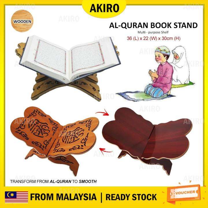 AKIRO HOME Foldable Rehal Book Rest Muslim Islam Al-Quran Prayer ...