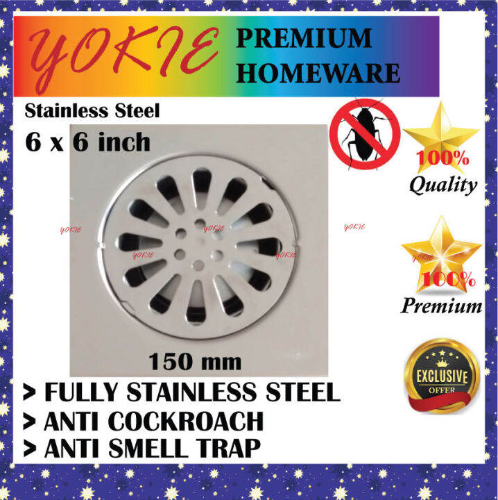 Stainless Steel Floor Trap Floor Grating Anti Cockroach 6 x 6 Floor ...