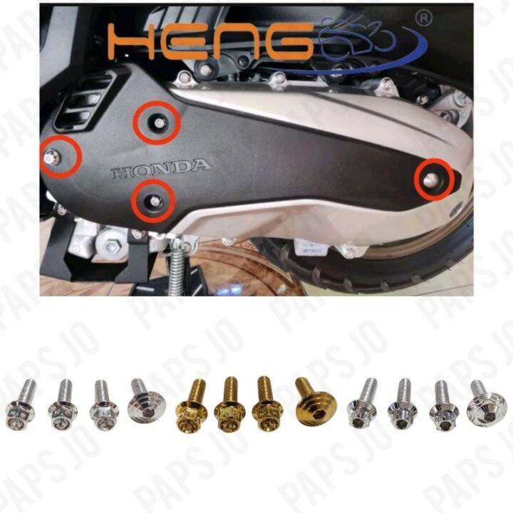 HENG CVT BOLTS ADV160, PCX160 4PCS | Lazada PH