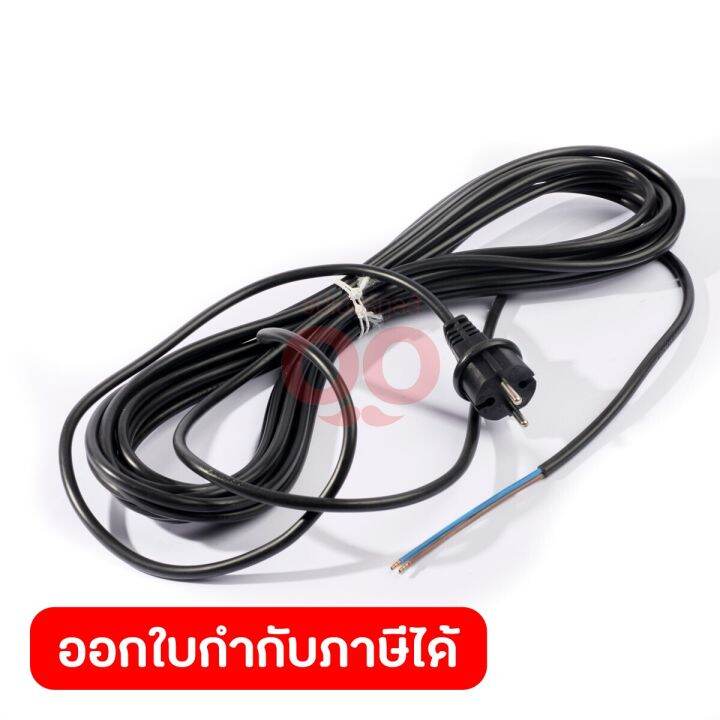 POWER CABLE 10M | Lazada.co.th