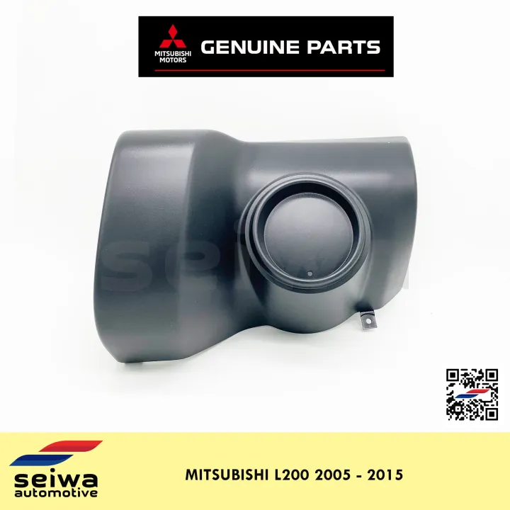 [2005 - 20-15] Mitsubishi L200 Bumper Extension Rear RH - Genuine ...