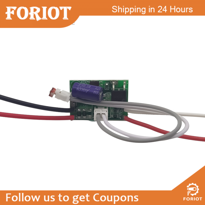 Foriot LED Light Control Induction Circuit Board 5V 12V Lamp Light ...