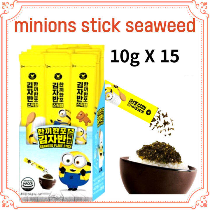 minions stick type seaweed 10g X15/Travel/climbing/camping/fishing ...