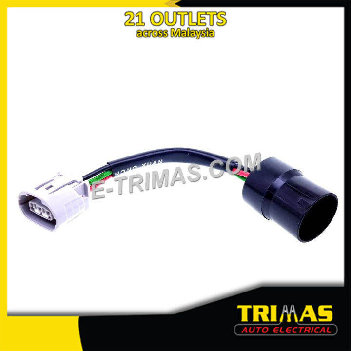 Denso Bosch Alternator Adpater Socket Connector | Lazada